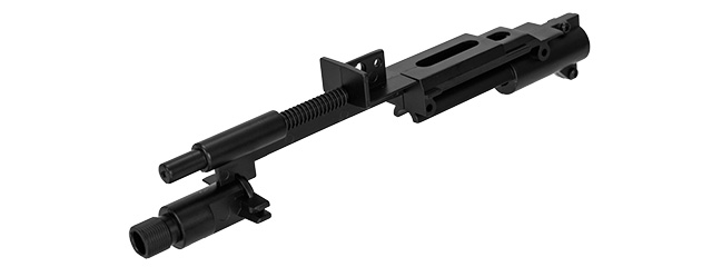 MH-20 ICS G33 FRONT OUTER BARREL UNIT SET [MH-20] : Airsoft Wholesaler ...
