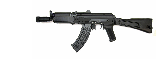 Dboys RK-12WS Stubby AK SLR-106UR AEG Metal Gear, Full Metal Body, Side ...